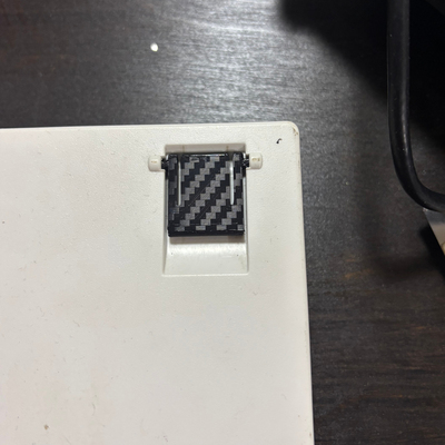 ek7587达尔优脚撑键盘支撑