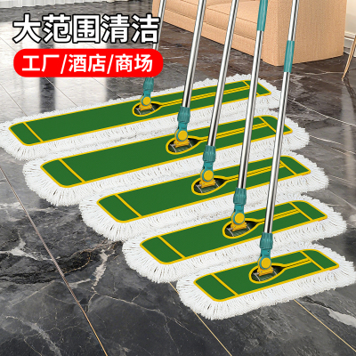 拖布平板拖把尘推替换布加厚保洁专用商用拖把一拖净物业工厂排拖