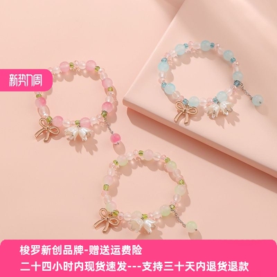 春夏新款甜美铃兰花手链