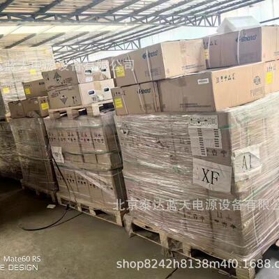 电池SmartLi-48100通信基站48V100AH光伏备用锂电瓶