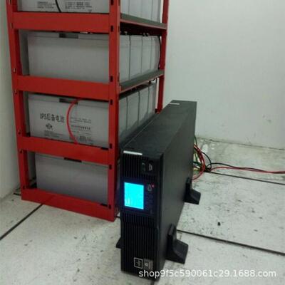 EMERSONUPS电源Vertiv UHA3R-0400L ITA40KVA/36KW长机