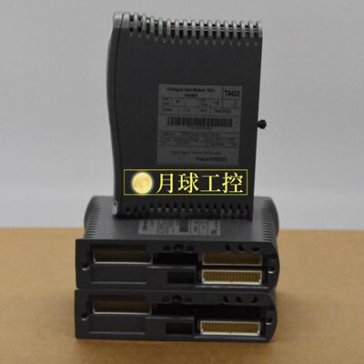 IcstriplexT9451	输入输