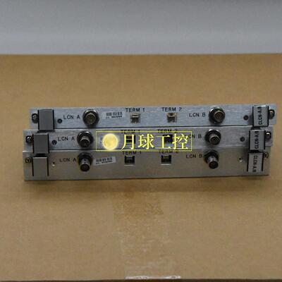 8C-PDIL51数字输入模块原