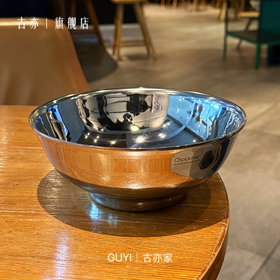 螺蛳粉吃出高级感！1810不锈钢双层大碗20CM泡面碗隔热防烫米线碗