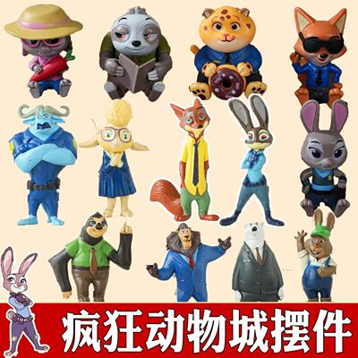 网红疯狂动物城蛋糕装饰摆件zootopia兔子朱迪警官狐尼克甜品装扮