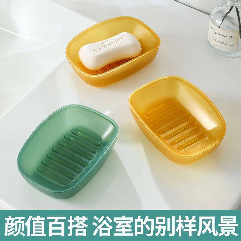 双层肥皂盒家用卫生间沥水香皂盒浴室防水肥皂盒香皂盒收纳洗漱台
