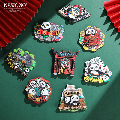 Chengdu Cultural Elements City Attractions Refrigerator Magn