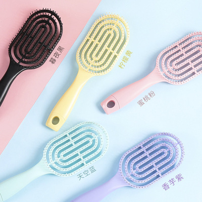 Women's Fluffy Shape Ribs Comb Hairdressing Comb Massage Com