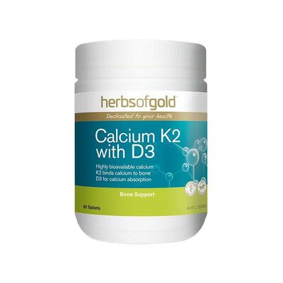 Herbsofgold和丽康海藻复合钙片澳洲正品90粒K2D3海藻钙