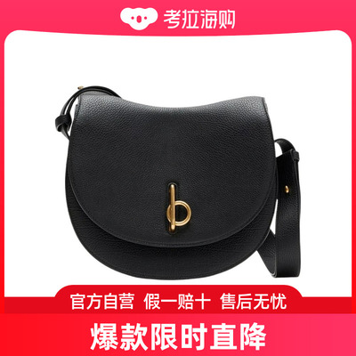 Burberry Rocking Horse 中号翻盖单肩包 80810071