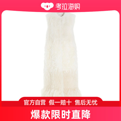 Prada 无袖羽毛大衣 594071XM8