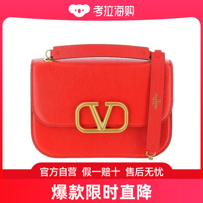 Valentino V SLing 徽标单肩包 TW2B0F23PAM