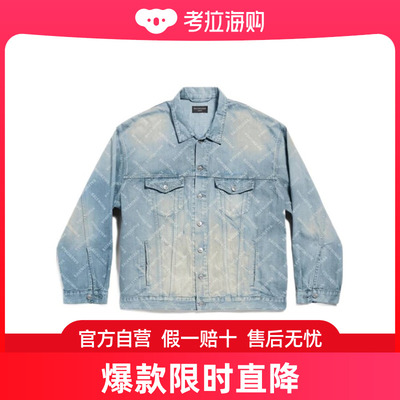 Balenciaga Bal Diagonal Allover徽标牛仔外套 773616TPW53