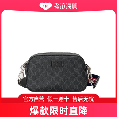 Gucci GG Supreme帆布肩背包 574886K5RLN
