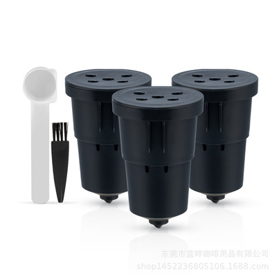 iCafilas升级版过滤网Keurig1.0