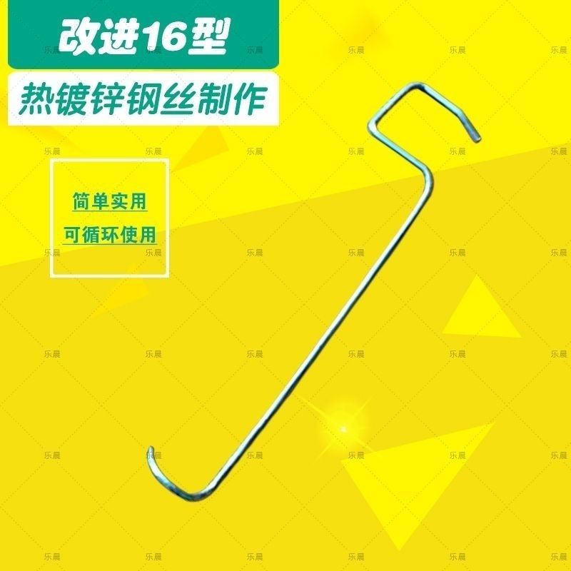 果树拉枝定型器别枝器改进16型拉树枝神器压弯扭枝拉树神器开角器