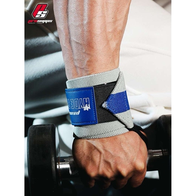 PROSUPPS海德先生系列健身护腕专业运动助力带举重卧推硬拉防滑