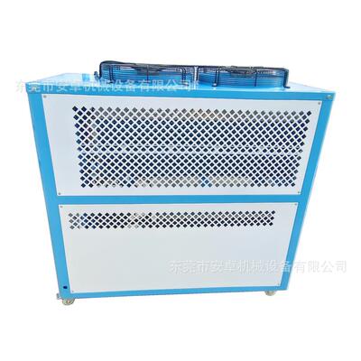 WO1冷2匹冷热一体式风冷AZ-12ACR1式集中制可制冷可控加热2HP热一