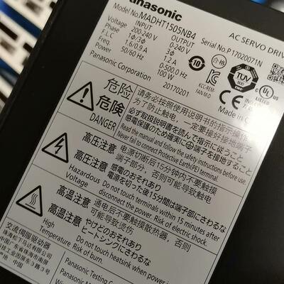 《议价》MADHT1505NB4 松下驱动器 拆机包好单价260