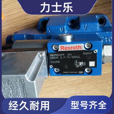 REXROTH力士乐 工业比例阀 R901550897  DBEME20-7X/315XYG24K31F