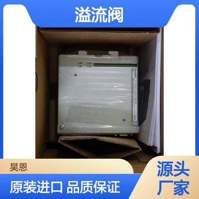 供应 Rexroth 力士乐 S30P05-1X/ R900769295 溢流阀