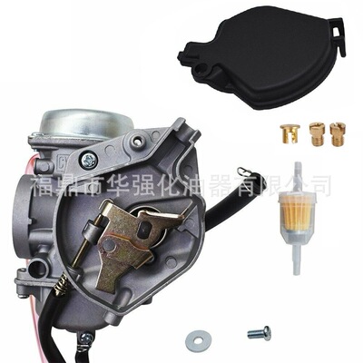 适用于Linhai Kazuma400 ATV UTV  Jaguar500CC ARCTIC CAT化油器