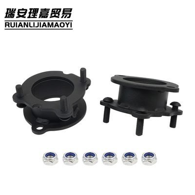 工厂增高件2.5”3“垫