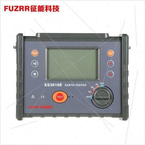 。征能FR3010/3010E数字接电阻土壤电地阻率测试仪防雷地桩接地摇_虎窝淘