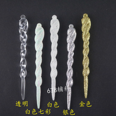 跨境圣诞节装饰品仿真透