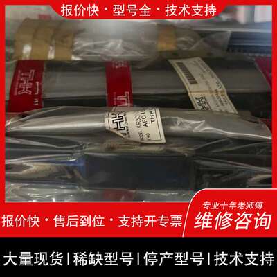 议价维修KR30系列 THK KR30H06AE-0400-
