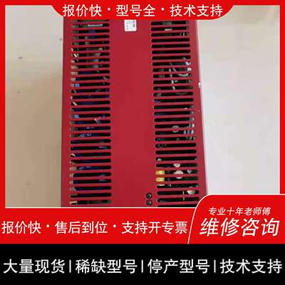 可维修Wittmann驱动器EU-189 W-DR 20A/议价