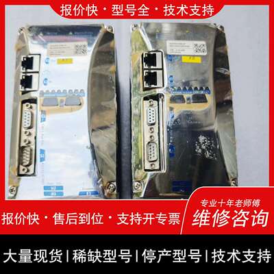 可维修菲仕PHASE AxN系列驱动器AxN016.030.4F0议价
