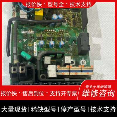 可维修安川H100变频器，驱动板ETP713481/YPHT316议价