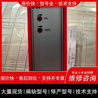 可维修2204B2P隔离放大器议价
