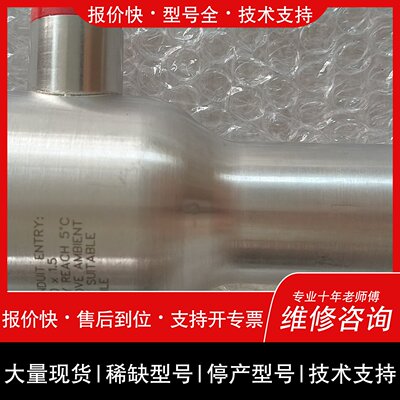 可维修Druck PTX 7900压力变送器议价