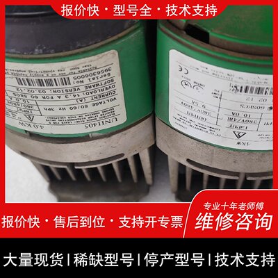 可维修UNI1405 4KW 英国CT变频器无拆修 实物图，议价