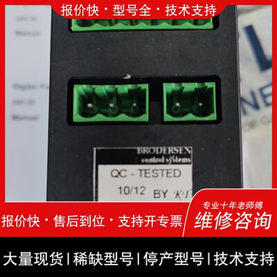 可维修UDC-35温控仪议价