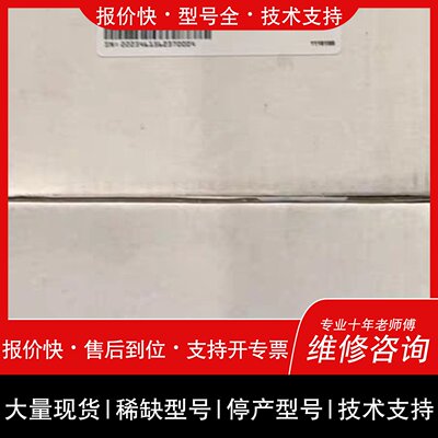 可维修必威模块，型号是BWU2234，，有限，议价