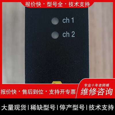 可维修9106B1B中继器PR9106议价