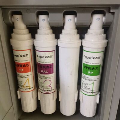 净水器 饮水机滤芯1192 1193 1194 1195 1196滤芯 全套
