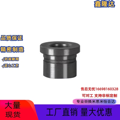 定位销防脱落型带肩YEL41/YEL42/YEL51/YEL61/YEL62/YEL71/81/82