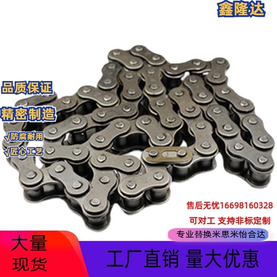 替代米思米CHE CHES CHEH CHEM40 50 60 80 100-400-300-200-U