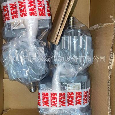 SEW赛威速机交流电机 DRN71MS4/FG 配