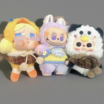 爆款15cmlabubu娃三岁哭娃娃棉花娃娃斗篷披肩洛丽塔娃裙仅娃衣