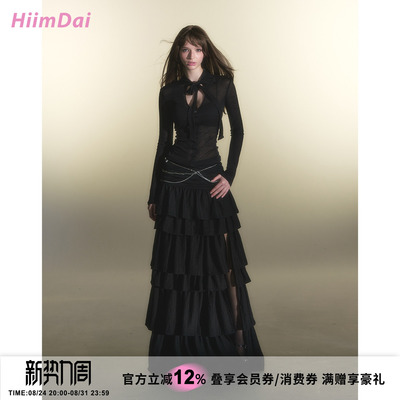 HiimDai微透绑带修身V领T恤套装