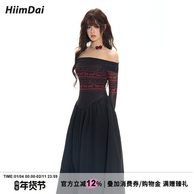 HiimDai费尔岛显瘦一字肩连衣裙