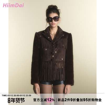 HiimDai嬉皮士流苏麂皮西装外套
