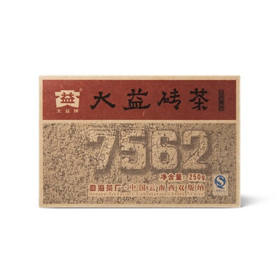 回收大益2007年701 7562普砖勐海茶厂云南七子饼普洱茶