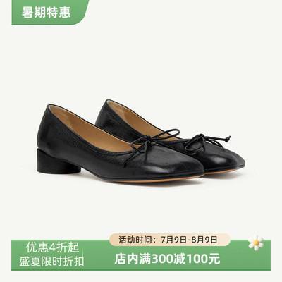 MM6MAISONMARGIELA系带高跟鞋