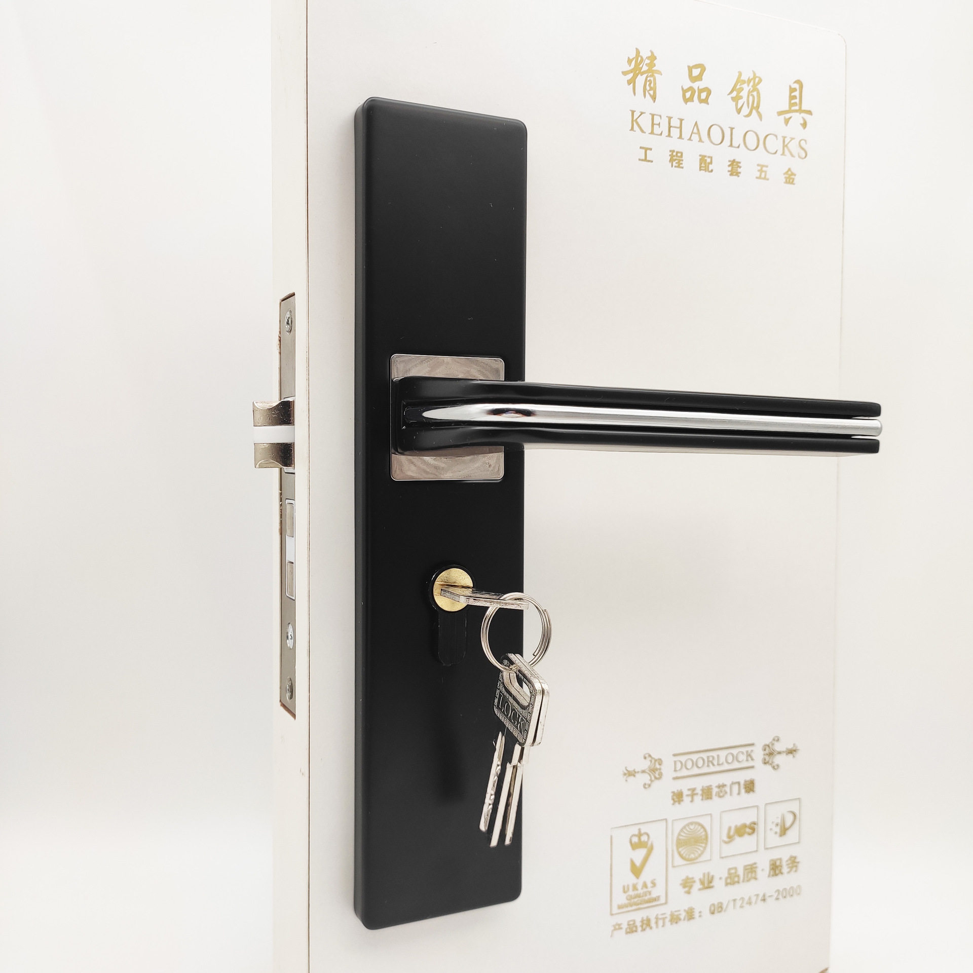 哑黑简约室内门卧室门压把锁木门压把执手锁通用型带钥匙孔距190